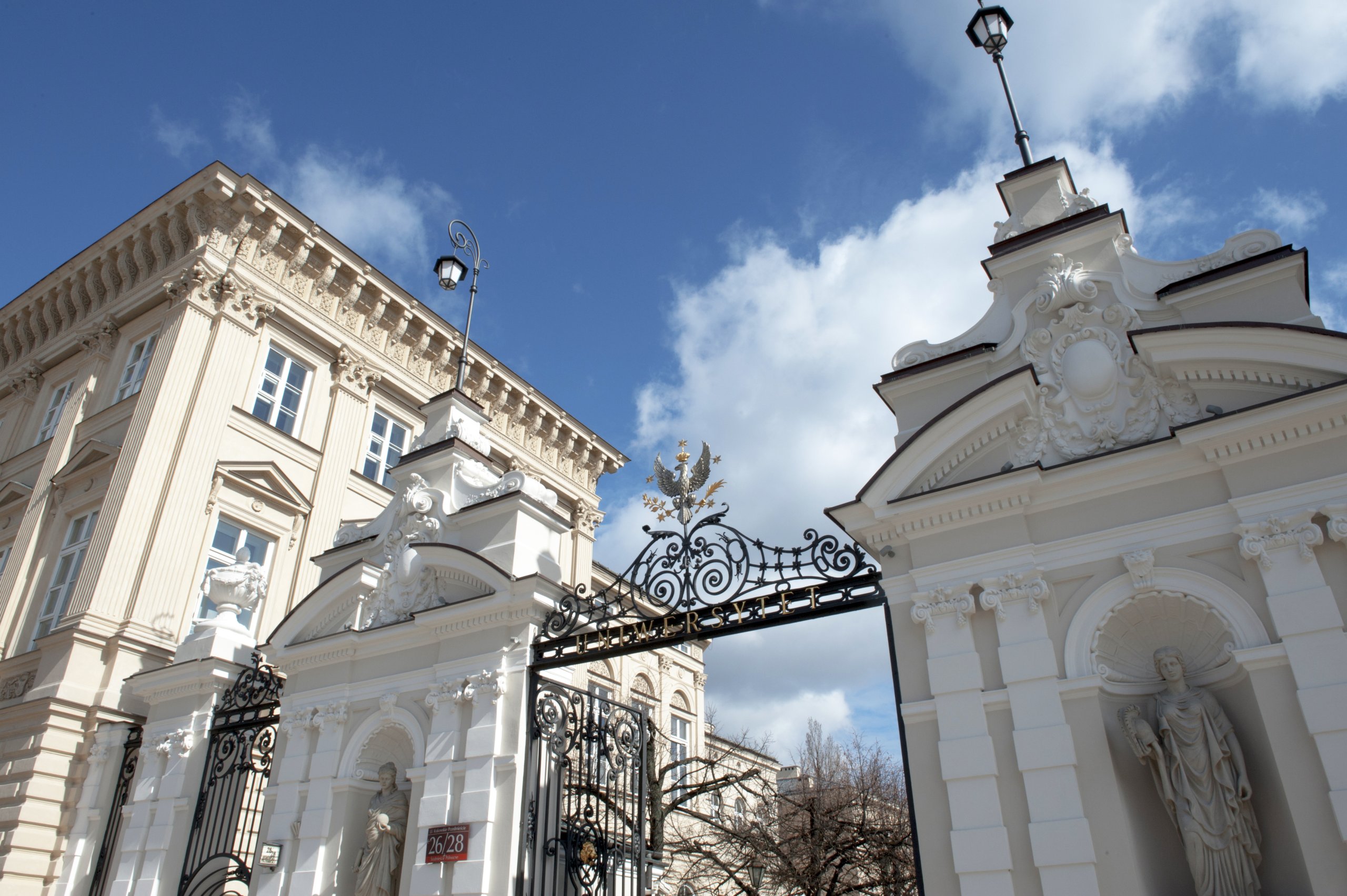 Pomoc UW dla poszkodowanych w trzęsieniu ziemi - Centrum Nauk ...